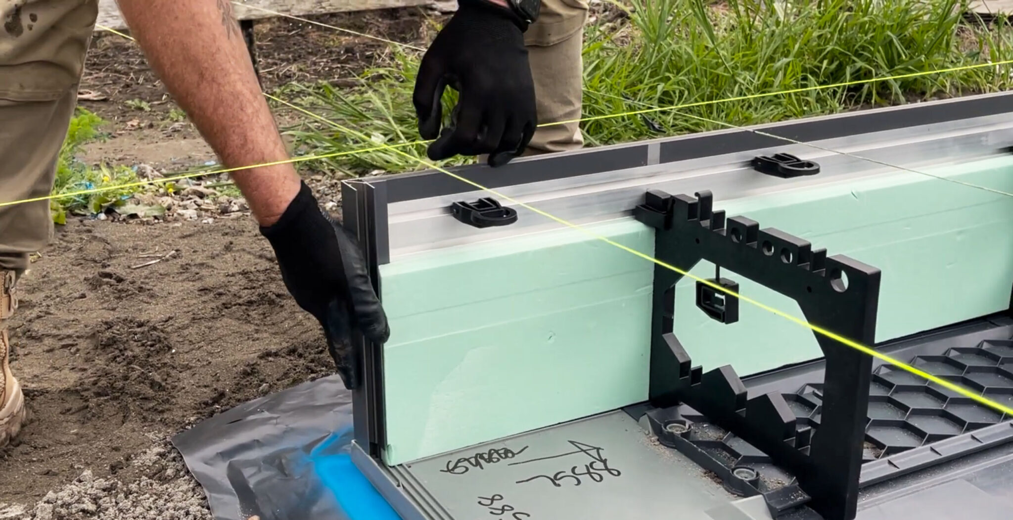 QuickSet — Installation Guide